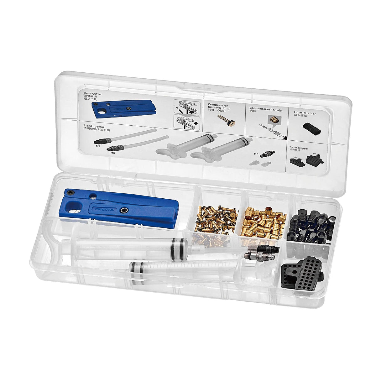 Tektro Hydraulic Bleed Kit | Advanced Bleed Kit (for Tektro, TRP) w/o